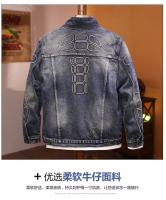 China Blue Washed Windproof mens denim jacket wholesale Embroidered Youth Trend Custom (JK528) for sale