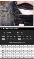 China Blue Washed Windproof mens denim jacket wholesale Embroidered Youth Trend Custom (JK528) for sale