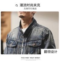 China Blue Washed Outdoor mens denim jacket wholesale Long Sleeve Stand Collar Custom (JK528) for sale