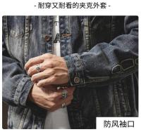 China Blue Washed Outdoor mens denim jacket wholesale Long Sleeve Stand Collar Custom (JK528) for sale