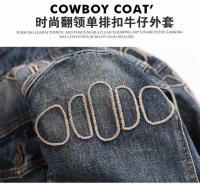 China Stand Collar Blue Washed Outdoor mens denim jacket wholesale Youth Trend Long Sleeve Custom (JK528) for sale