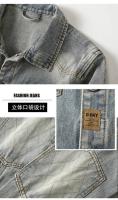 China Single Breasted Washed Long Sleeve Lapel Collar french workwear jacket wholesale Vintage Color Polyester 19% Custom (JK527) for sale