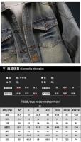 China Washed Solid Color Long Sleeve biker jacket wholesale Lapel Collar Vintage Color Custom (JK527) for sale