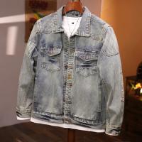 China Daily Washed Youth Trend biker jacket wholesale Long Sleeve Lapel Collar Custom (JK527) for sale