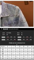 China Daily Washed Youth Trend biker jacket wholesale Long Sleeve Lapel Collar Custom (JK527) for sale
