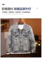 China Daily Washed Youth Trend biker jacket wholesale Long Sleeve Lapel Collar Custom (JK527) for sale