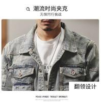 China Washed Long Sleeve Lapel Collar biker jacket wholesale Vintage Color Polyester 19% Custom (JK527) for sale