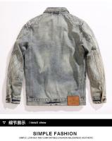 China Daily Washed Long Sleeve mens denim jacket wholesale Lapel Collar Vintage Color Custom (JK527) for sale