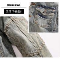 China Daily Washed Long Sleeve mens denim jacket wholesale Lapel Collar Vintage Color Custom (JK527) for sale