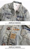 China Daily Washed Long Sleeve mens denim jacket wholesale Lapel Collar Vintage Color Custom (JK527) for sale