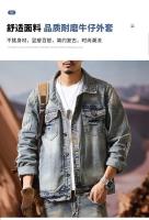 China Windproof Fabric Hem Stone Wash mens denim jacket wholesale Long Sleeve Lapel Collar Custom (JK527) for sale