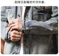 China Windproof Fabric Hem Stone Wash mens denim jacket wholesale Long Sleeve Lapel Collar Custom (JK527) for sale