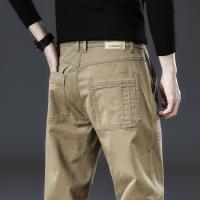 China Daily Washed Mid Waist cargo pants wholesale price Urban Fashion Slight Stretch Custom (HY609) for sale