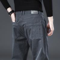 China Daily Washed Mid Waist cargo pants wholesale price Urban Fashion Slight Stretch Custom (HY609) for sale
