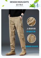 China Daily Washed Mid Waist cargo pants wholesale price Urban Fashion Slight Stretch Custom (HY609) for sale