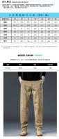 China Daily Washed Mid Waist cargo pants wholesale price Urban Fashion Slight Stretch Custom (HY609) for sale
