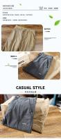 China Daily Washed Mid Waist cargo pants wholesale price Urban Fashion Slight Stretch Custom (HY609) for sale