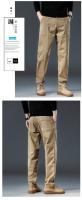 China Daily Washed Mid Waist cargo pants wholesale price Urban Fashion Slight Stretch Custom (HY609) for sale