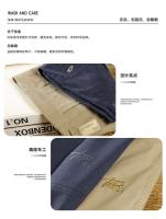 China Khaki Daily Washed cargo pants wholesale price Mid Waist Breathable Custom (HY607) for sale