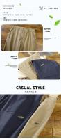 China Regular Khaki Daily Washed cargo pants wholesale price Mid Waist Solid Color Custom (HY607) for sale