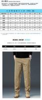 China Regular Khaki Daily Washed cargo pants wholesale price Mid Waist Solid Color Custom (HY607) for sale