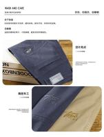 China Youth Trend Khaki Daily Washed cargo pants wholesale price Mid Waist Solid Color Custom (HY607) for sale