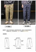 China Youth Trend Khaki Daily Washed cargo pants wholesale price Mid Waist Solid Color Custom (HY607) for sale