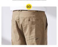 China Khaki Daily Washed jogger pants wholesale Casual Slight Stretch Custom (HY607) for sale
