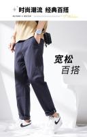 China Khaki Daily Washed jogger pants wholesale Casual Slight Stretch Custom (HY607) for sale