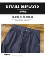 China Urban Fashion Khaki Daily Washed cargo pants wholesale price Mid Waist Solid Color Custom (HY607) for sale