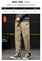 China Khaki Dark Grey Daily Washed Mid Waist cargo pants wholesale price Solid Color Youth Trend Custom (HY606) for sale