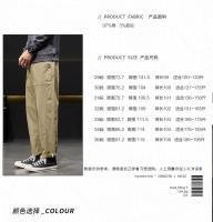 China Khaki Dark Grey Daily Washed Mid Waist cargo pants wholesale price Solid Color Youth Trend Custom (HY606) for sale