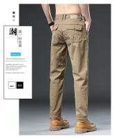 China Daily Washed Mid Waist jogger pants wholesale Solid Color Urban Fashion Custom (HY606) for sale