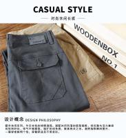 China Daily Washed Mid Waist jogger pants wholesale Solid Color Urban Fashion Custom (HY606) for sale