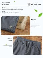 China Daily Washed Mid Waist jogger pants wholesale Solid Color Urban Fashion Custom (HY606) for sale