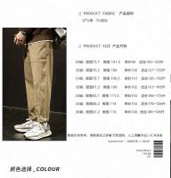 China Dark Grey Khaki Daily Washed Mid Waist jogger pants wholesale Solid Color Urban Fashion Custom (HY606) for sale