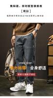 China Dark Grey Khaki Daily Washed Mid Waist jogger pants wholesale Solid Color Urban Fashion Custom (HY606) for sale