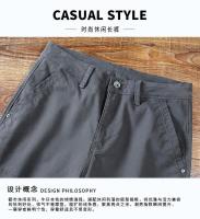 China #2911 Daily Washed Mid Waist jogger pants wholesale Breathable Solid Color Custom (HY606) for sale