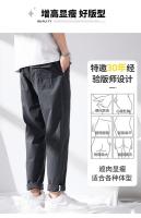 China Dark Grey Khaki Regular Daily Washed Mid Waist jogger pants wholesale Urban Fashion Slight Stretch Custom (HY606) for sale