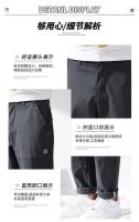 China Dark Grey Khaki Regular Daily Washed Mid Waist jogger pants wholesale Urban Fashion Slight Stretch Custom (HY606) for sale