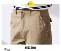 China Dark Grey Khaki Regular Daily Washed Mid Waist jogger pants wholesale Urban Fashion Slight Stretch Custom (HY606) for sale