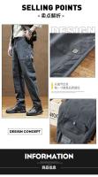 China Khaki Dark Grey Daily Washed Mid Waist jogger pants wholesale Breathable Solid Color Custom (HY606) for sale