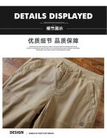 China Khaki Dark Grey Daily Washed Mid Waist jogger pants wholesale Breathable Solid Color Custom (HY606) for sale