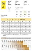 China Khaki Dark Grey Daily Washed Mid Waist jogger pants wholesale Breathable Solid Color Custom (HY606) for sale