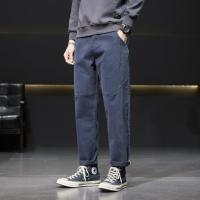 China #1154 Daily Washed Mid Waist jogger pants wholesale Khaki Navy Solid Color Custom (HY604) for sale