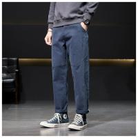 China #1154 Daily Washed Mid Waist jogger pants wholesale Khaki Navy Solid Color Custom (HY604) for sale