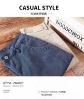 China #1154 Daily Washed Mid Waist jogger pants wholesale Khaki Navy Solid Color Custom (HY604) for sale