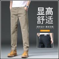 China #5419 Daily Washed Mid Waist mens pants wholesale Blue Khaki Solid Color Custom (HY604) for sale