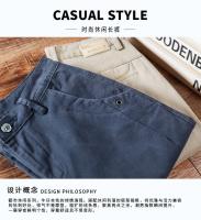 China #5419 Daily Washed Mid Waist mens pants wholesale Blue Khaki Solid Color Custom (HY604) for sale