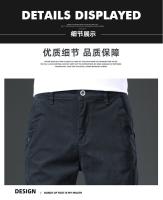 China #5419 Daily Washed Mid Waist mens pants wholesale Blue Khaki Solid Color Custom (HY604) for sale